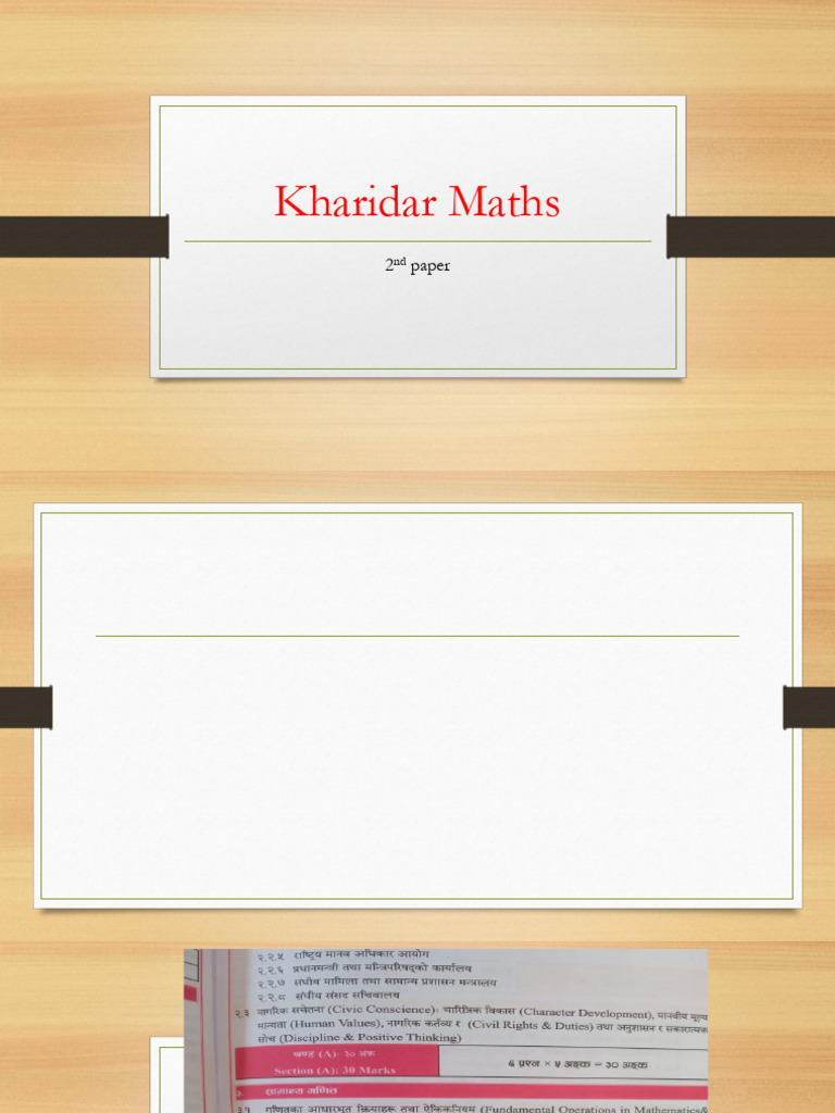 Kharidar Maths | PDF