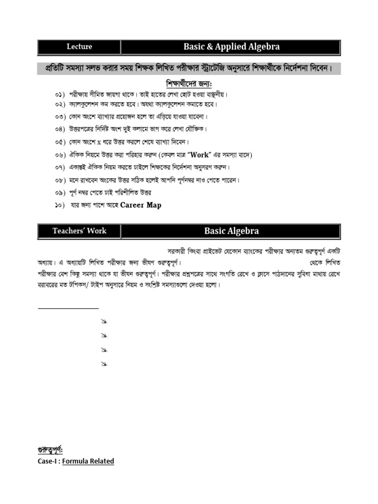 Comprehensive Algebra Lecture Notes | PDF | Equations | Mathematics