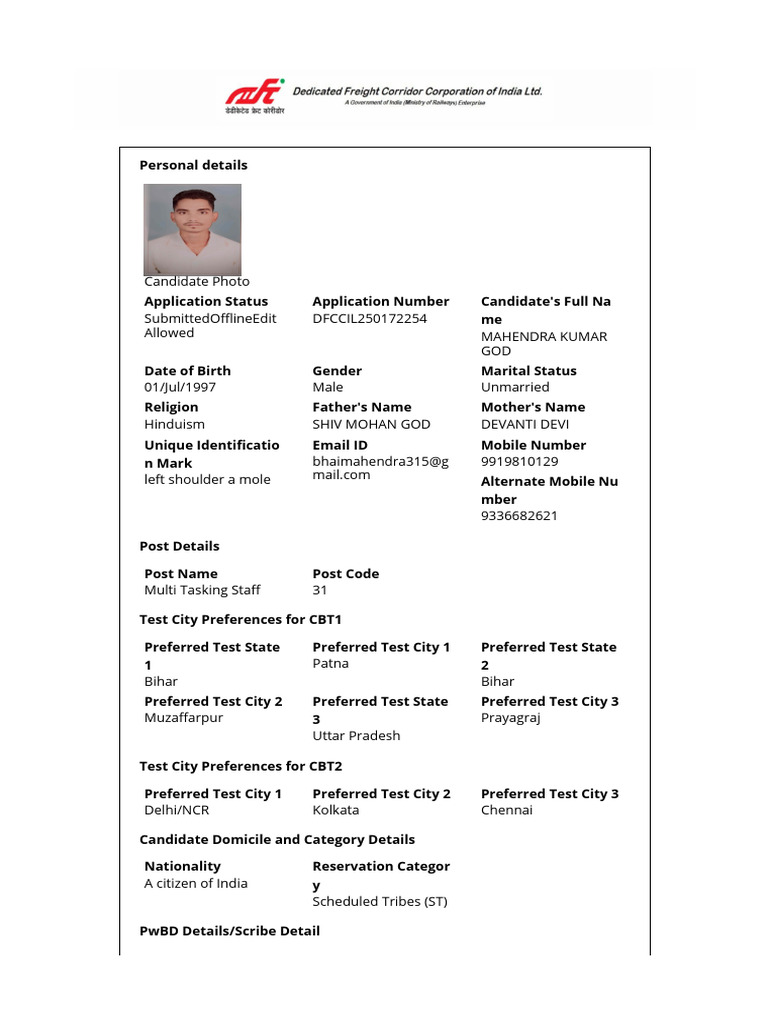 Dfccil Form 2025 | PDF