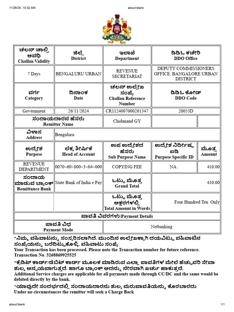 Challan of 410 Rupees | PDF