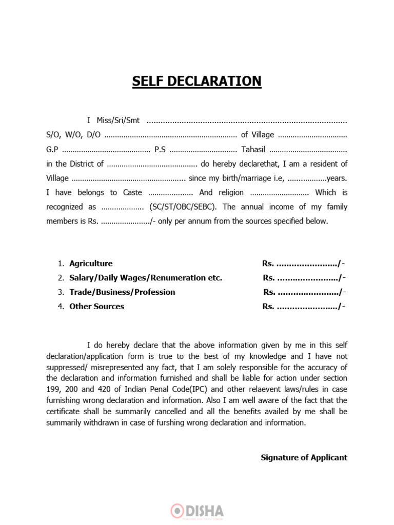 Self Declaration For Income Odisha Job Portal | PDF