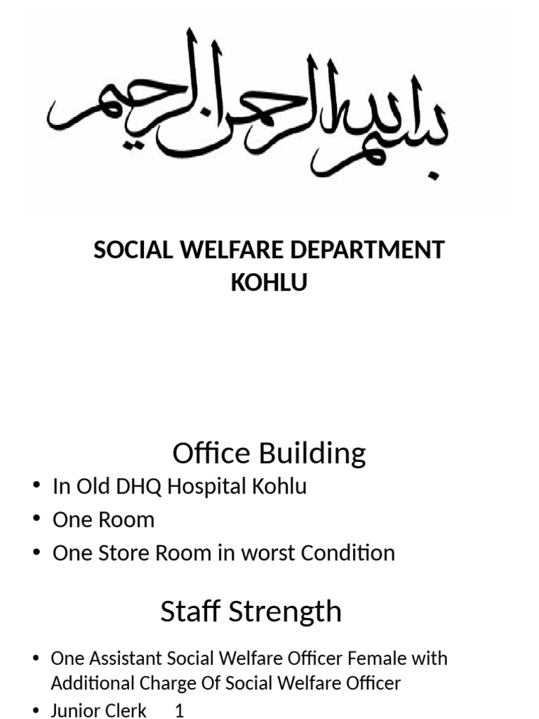 Kohlu Social Welfare Department Overview | PDF