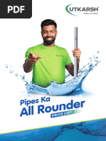 PVC Price List - 2024 - 25 | PDF | Pipe (Fluid Conveyance) | Plumbing