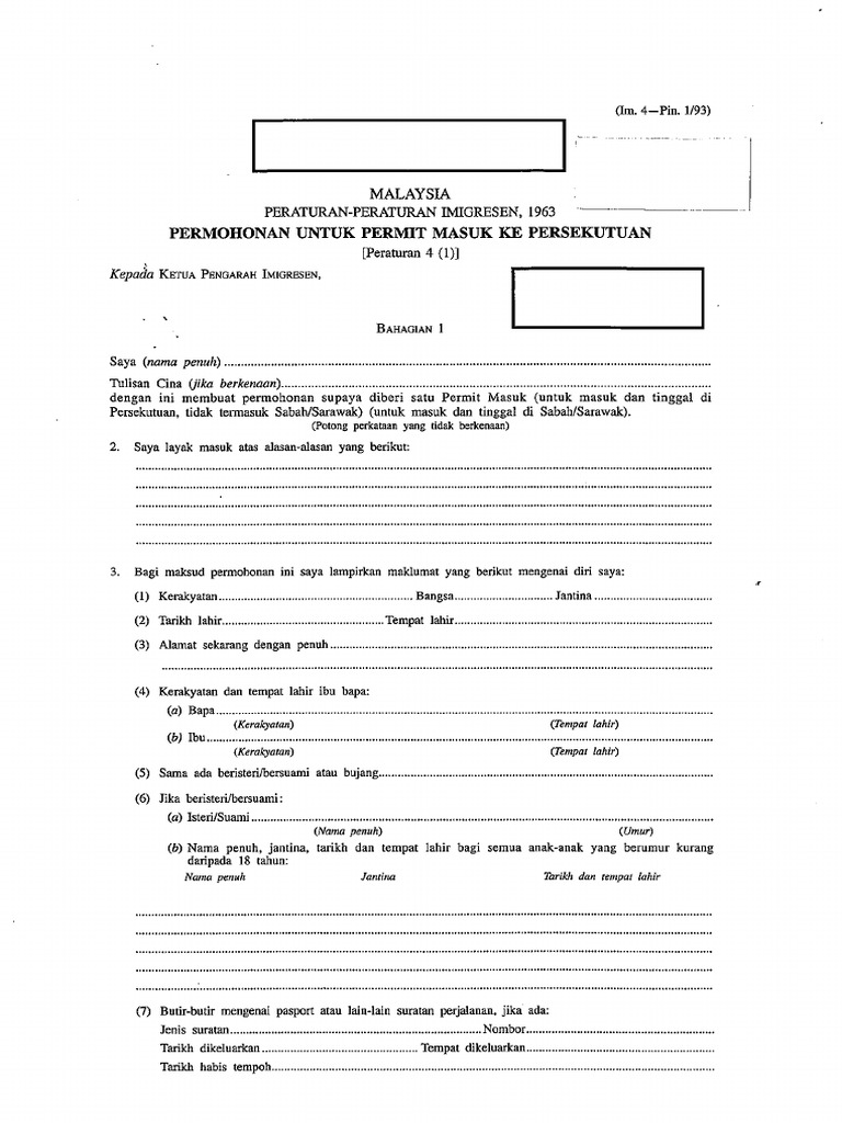 Borang Im4 Pin193 | PDF