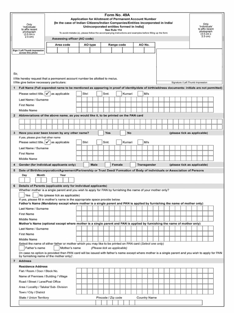 Form - 49a July - 2019 | PDF