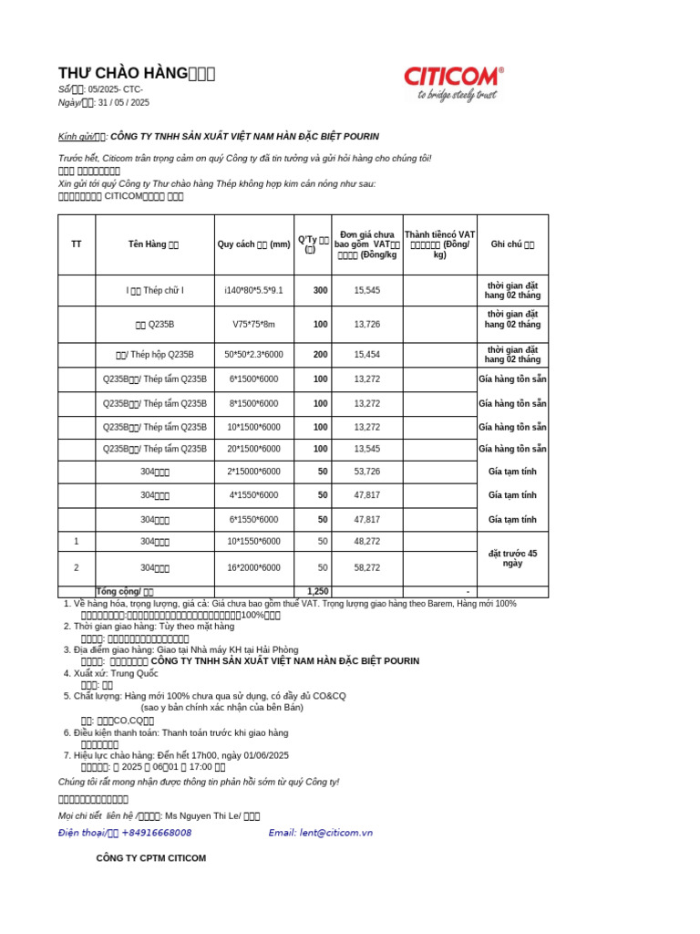 Quotation Letter (2025.03.10) -Sample - Copy Lệ | PDF