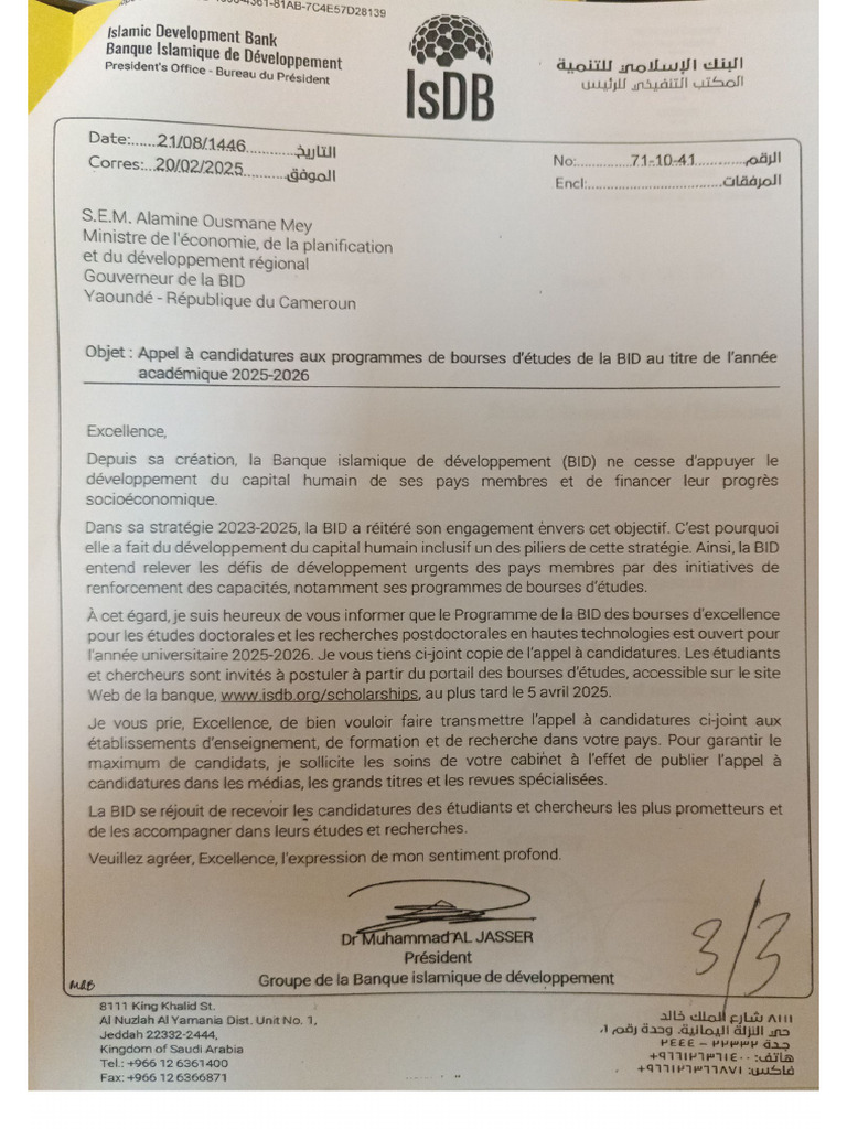 AltaScanner 05 09 2025 | PDF