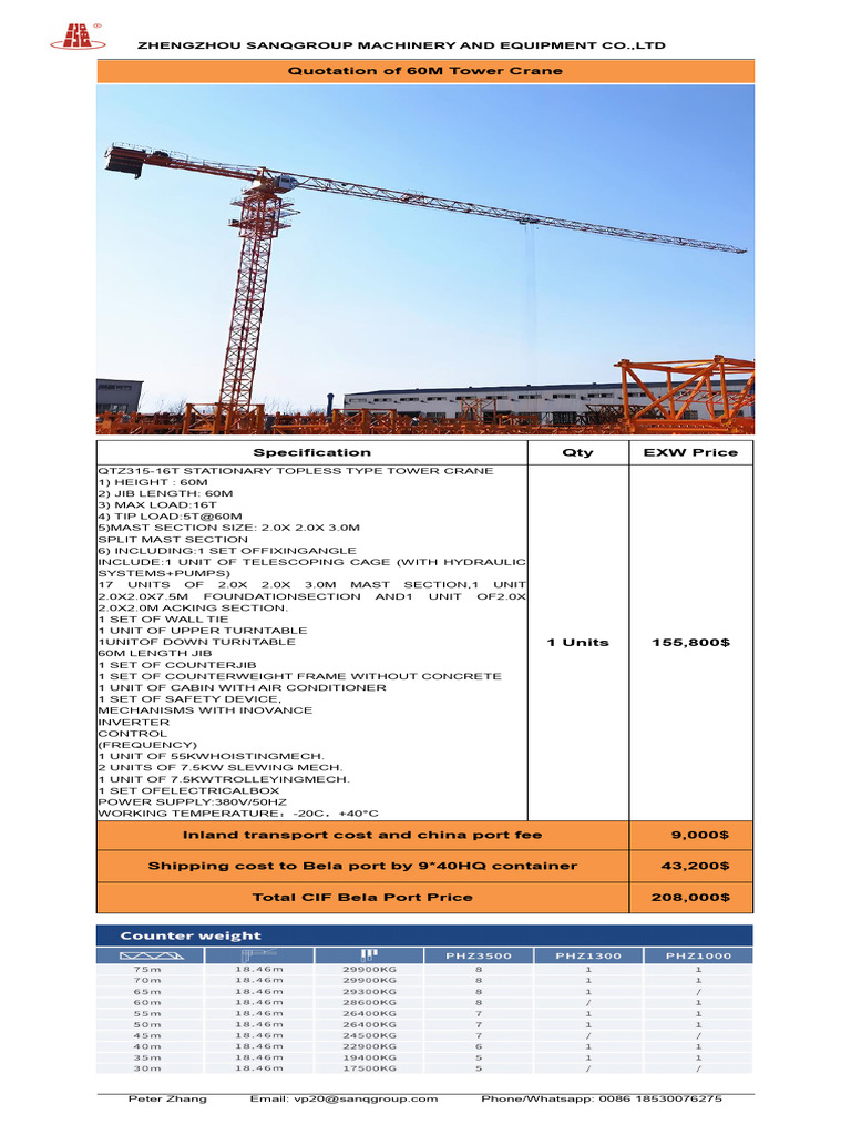 Quotation of 60M Tower Crane | PDF | Crane (Machine) | Welding