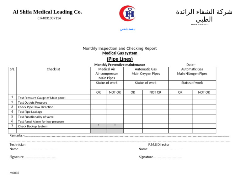 M0037 Gas Sys Pipe Lines Checklist M | PDF