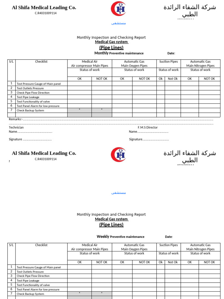 M0037 Gas Sys Pipe Lines Checklist M Version 3 | PDF | Energy ...