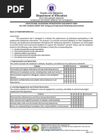 Aral Program Rationale | PDF | Phonics | Reading Comprehension