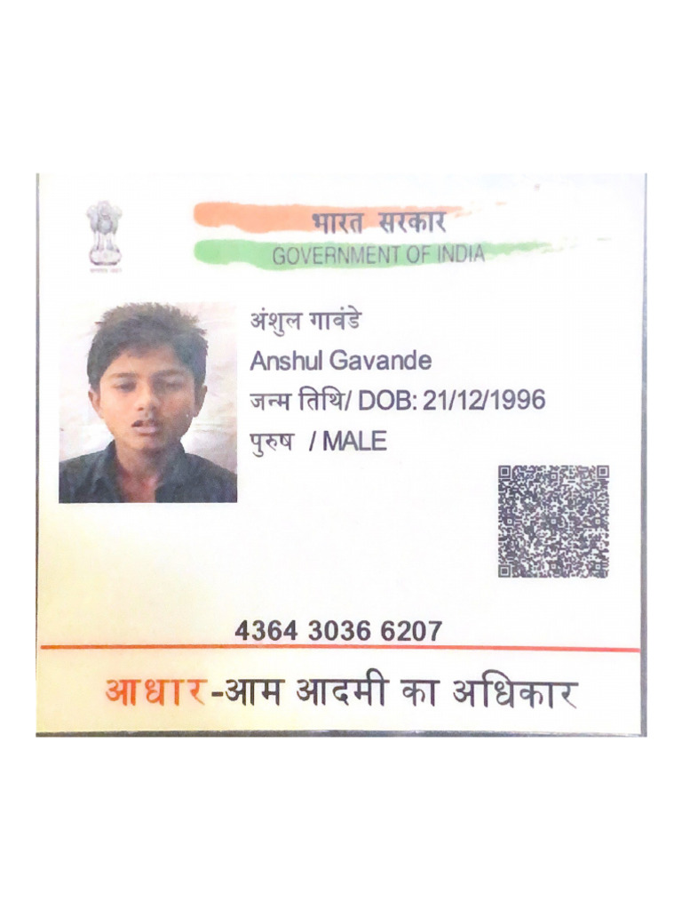 Aadhar Card | PDF