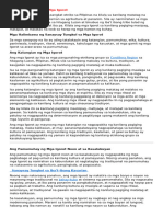 Ilaya at Ilawod | PDF