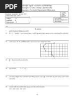 Grade 10 Maths Answers PDF Download | PDF