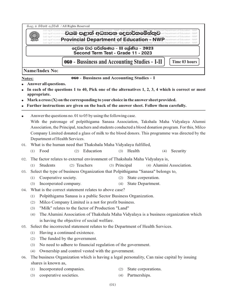 G11 T2 NWP 2023 QPPDF 250628 163632 | PDF