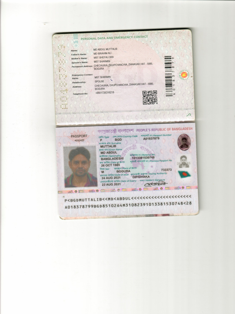 Abdul Muttalib Passport 1st Page | PDF