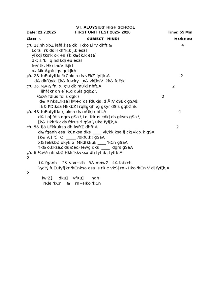 Class 5 1 Unit Test 2025 2026 New Pdf