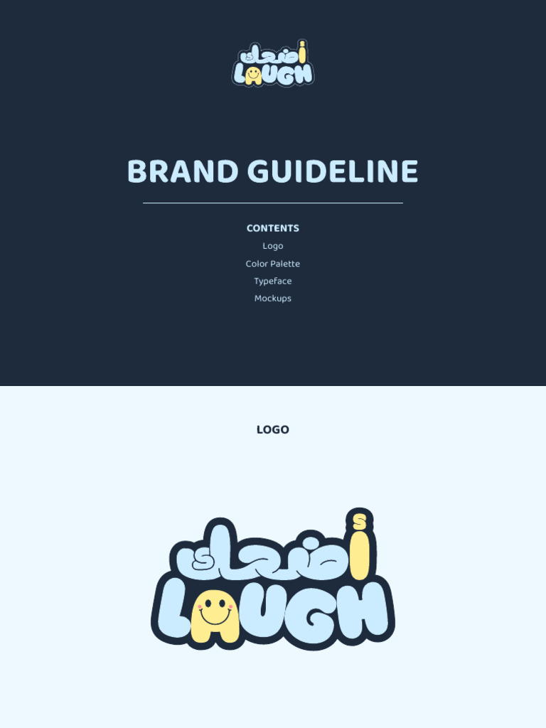 Laugh Logo | PDF