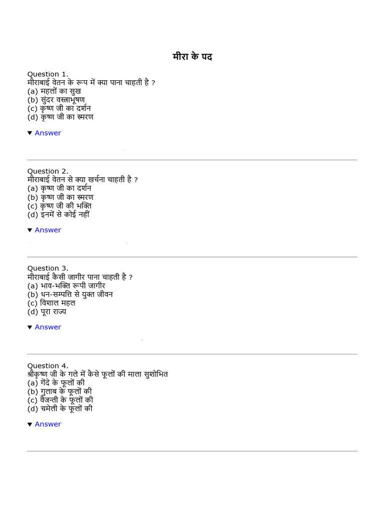 Selfstudys Com File 2 | PDF