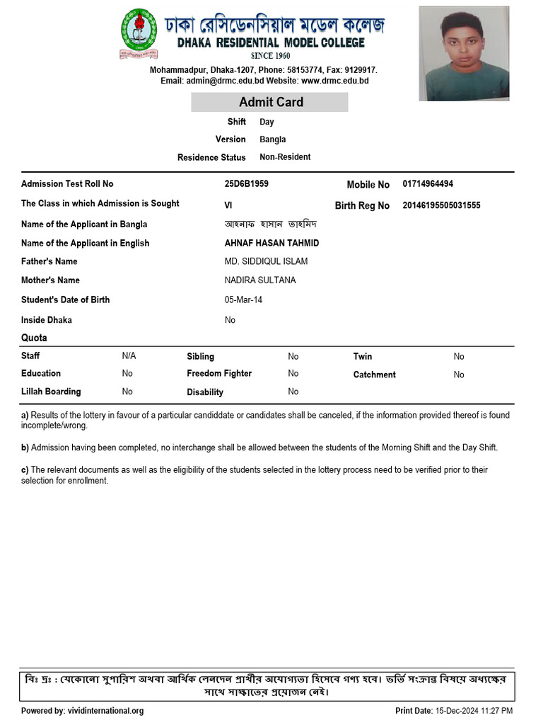 AdmitCard ReferenceID R25D6B2284 TAHMID | PDF