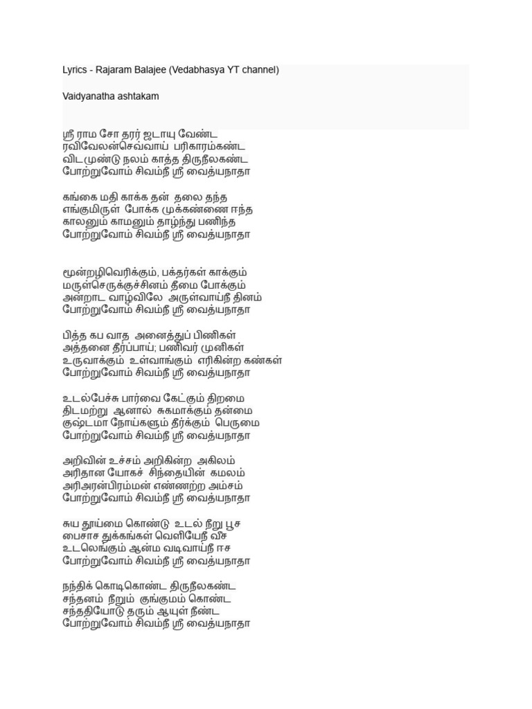 Vaidhyanatha Ashtakam in Tamil | PDF