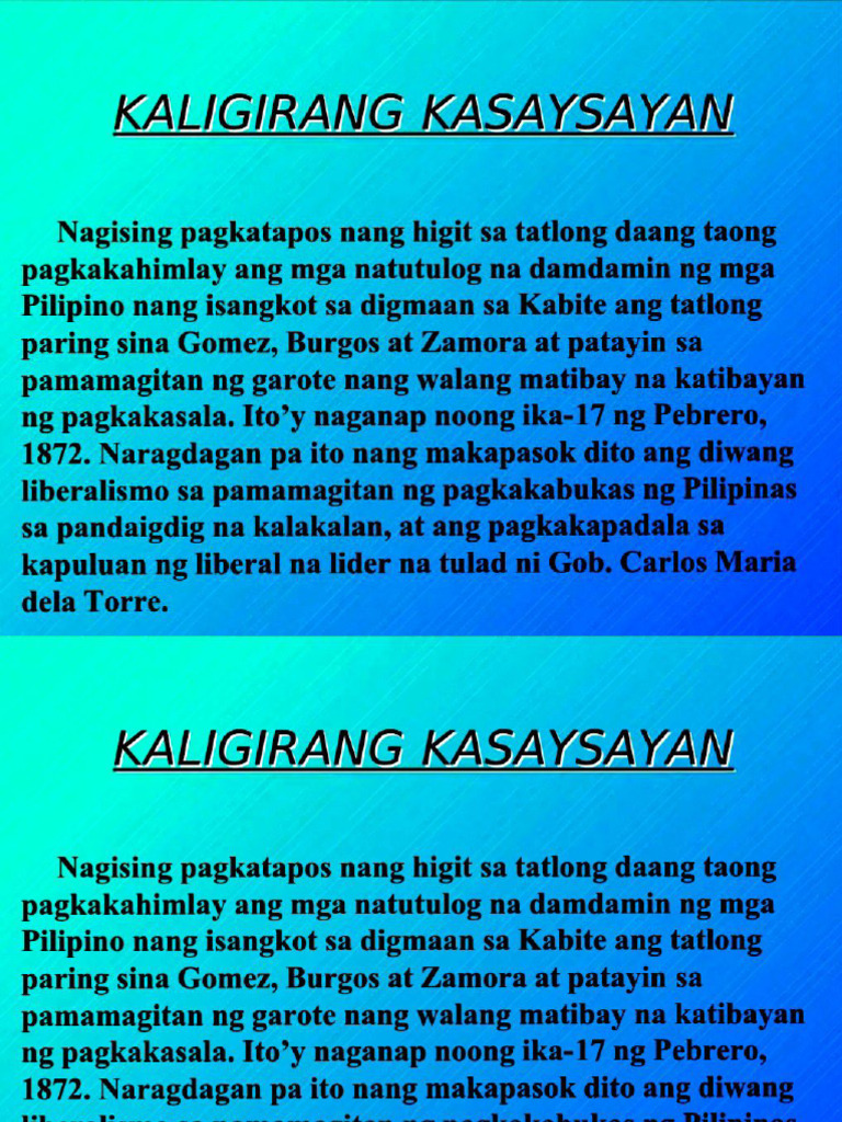 PDFReader 20250708 2227 | PDF