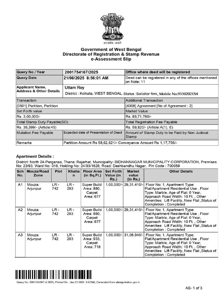 Bapi Da (Debabrata Bose) (1) - Page-0004 | PDF