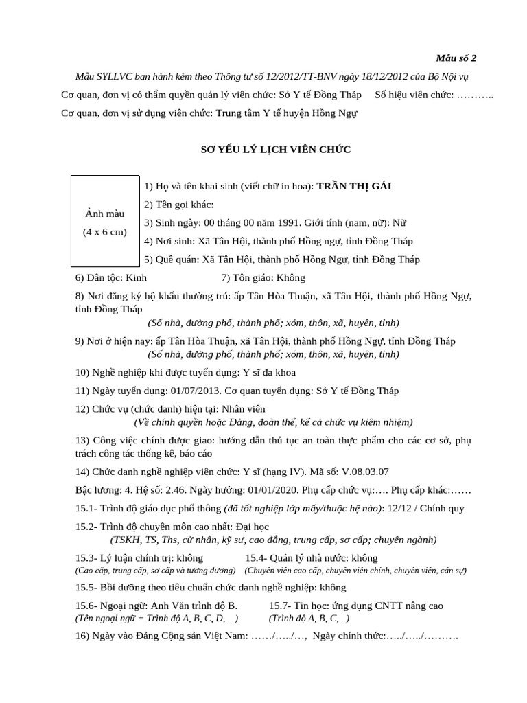 Mau So 2 - So Yeu Ly Lich Vien Chuc-TT 12-2012 Cua BNV | PDF