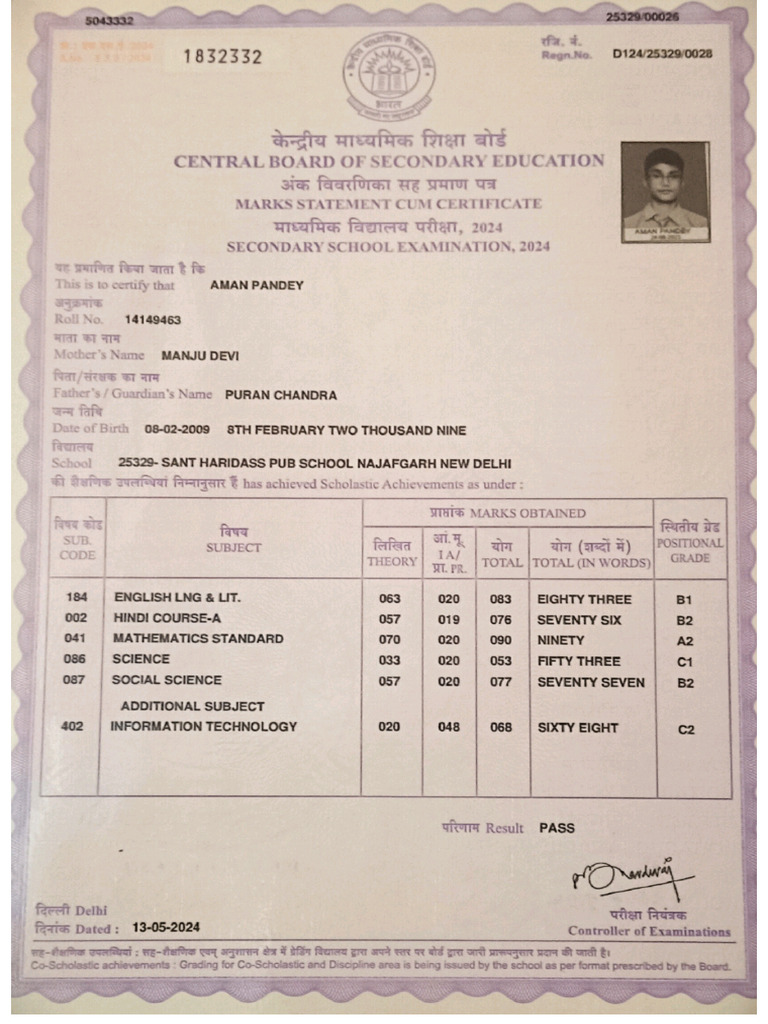 10th Marksheet | PDF
