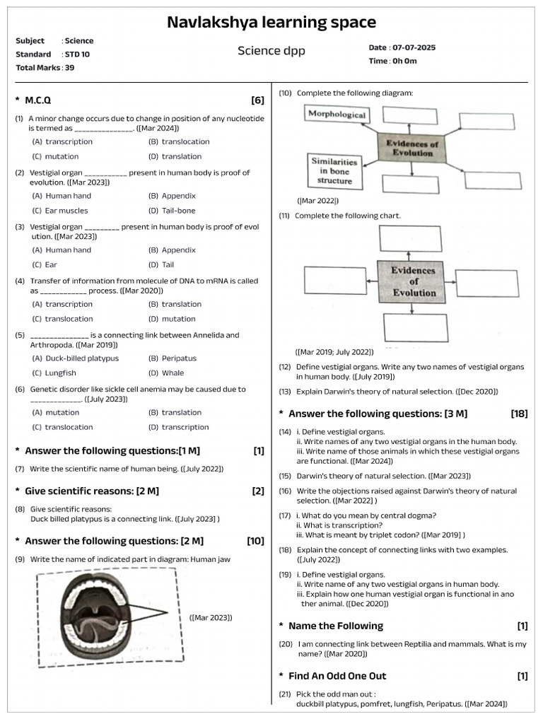 Science dpp-2025-07-07 | PDF
