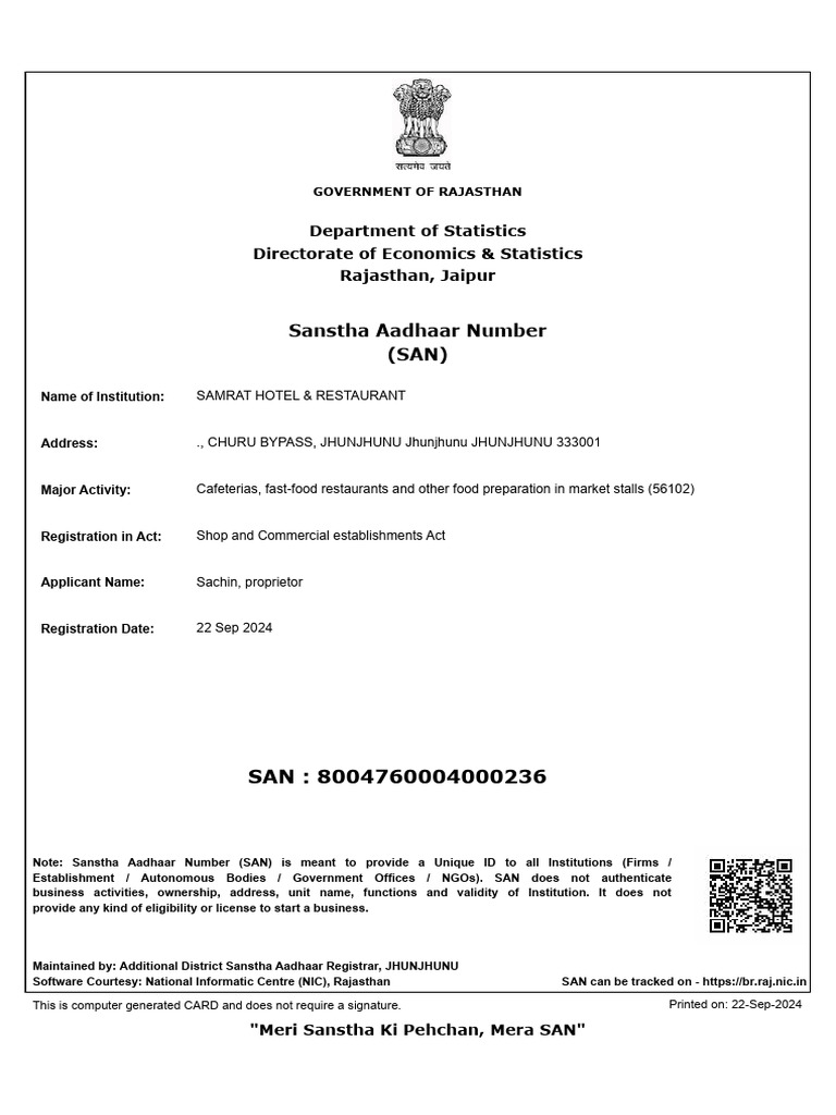 Sanstha Aadhaar Number (SAN) : Department of Statistics Directorate of ...