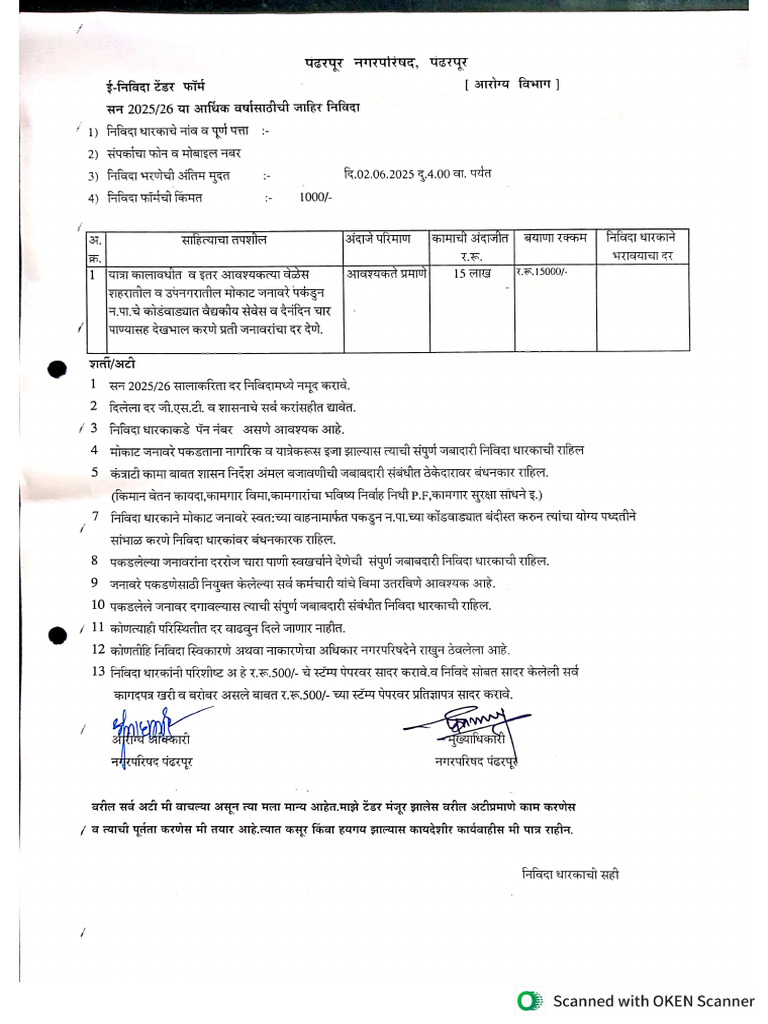 Mokat | PDF