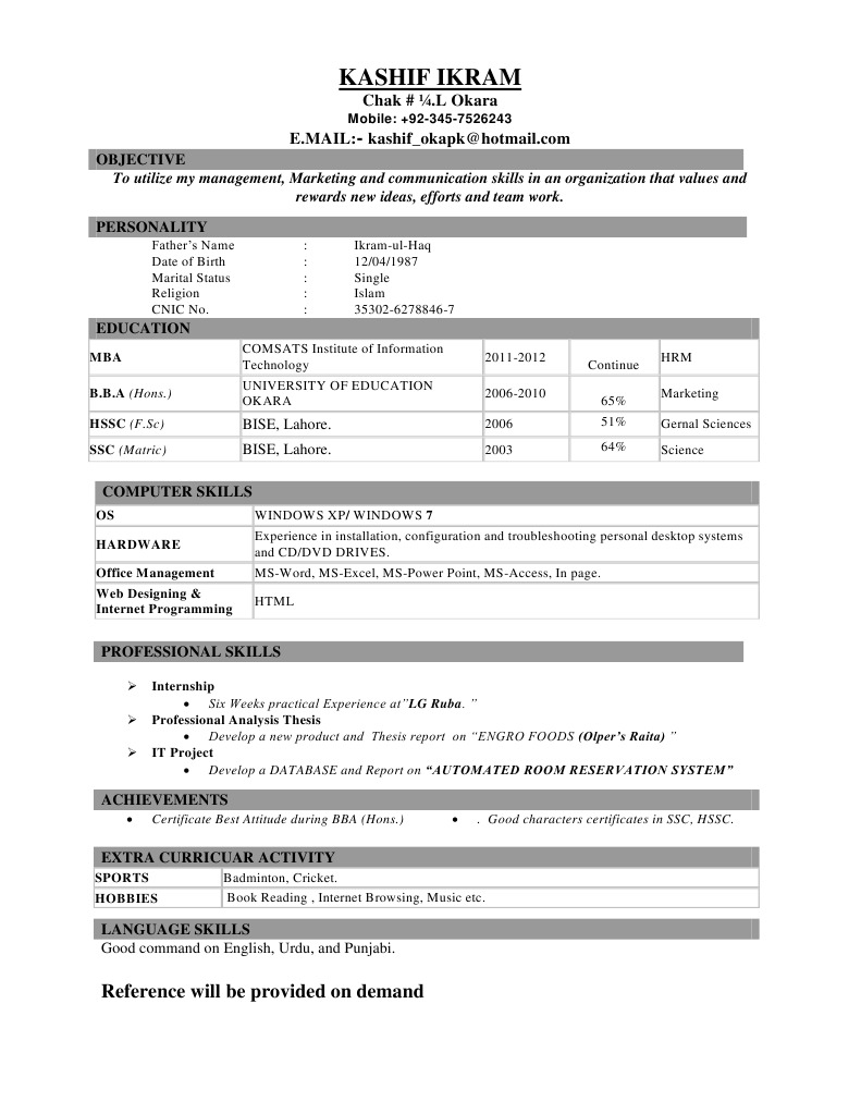 Kashif Ikram CV | PDF