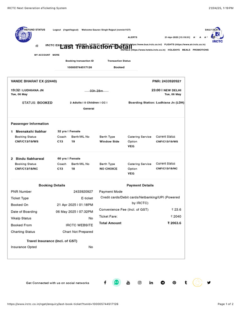 IRCTC Next Gen eTicketing Overview | PDF | Banking Technology | Payments