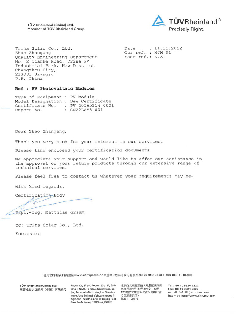 Cert IEC61215&61730 0001-0025 | PDF