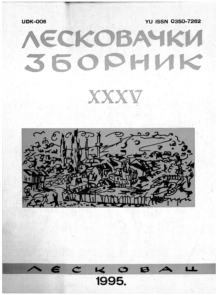 Leskovacki Zbornik br.35 (1995) | PDF