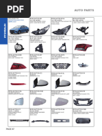 ISTA Procedure 2A 中文 | PDF