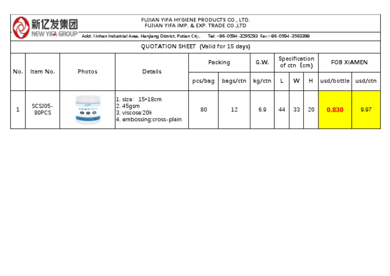 Fujian Yifa Hygiene Products Quotation | PDF