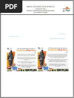 Ebsb Guidelines Updated | PDF