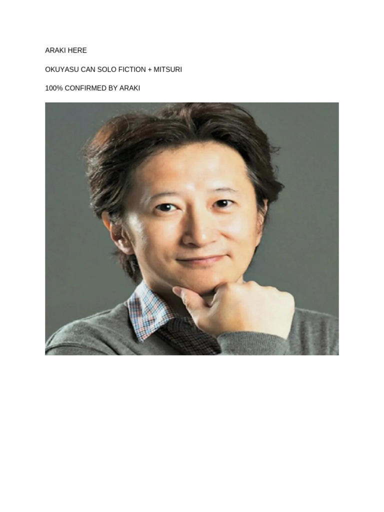 Totaly Real Document | PDF