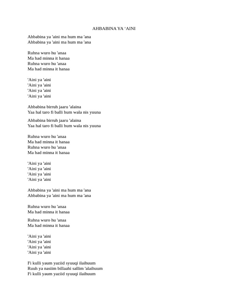 Ahbabina Ya Aini | PDF