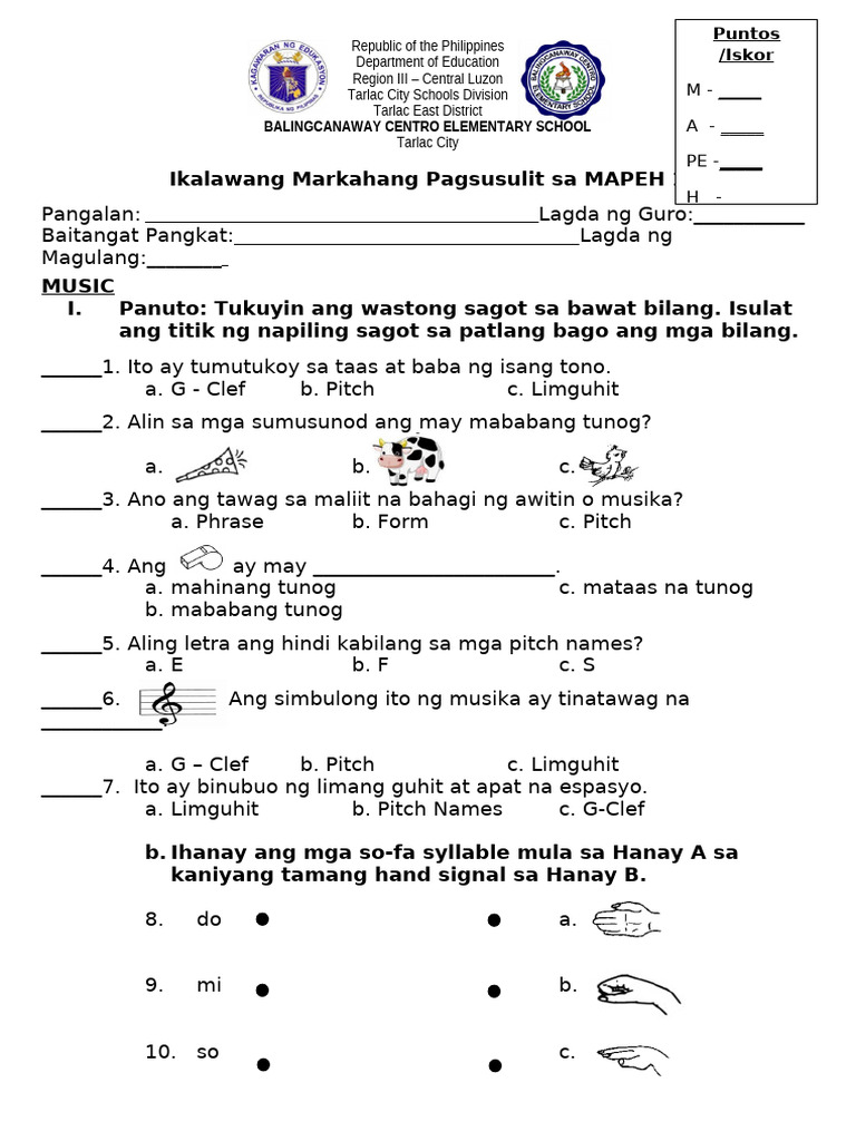 2ndQ PT MAPEH 1 | PDF