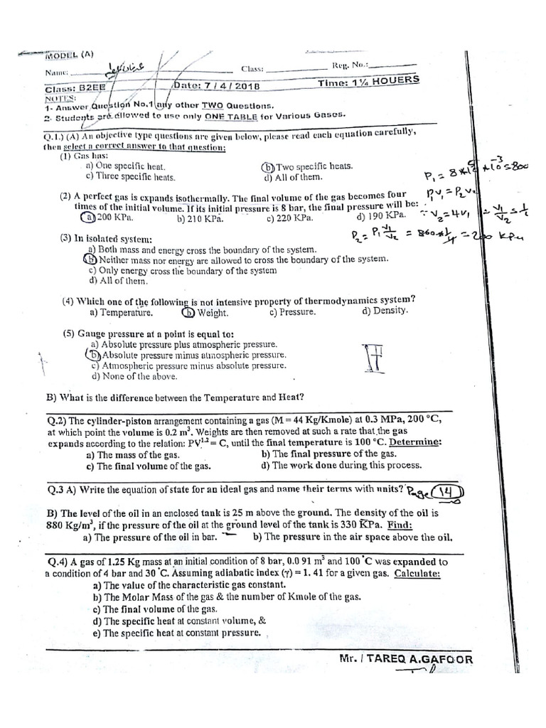 نماذج اختبارات الثيرمو مع الحل | PDF