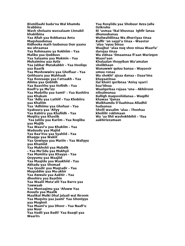 Bismillaahi Bada | PDF