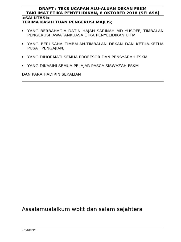 Ucapan Alu-Aluan Taklimat Etika Penyelidikan | PDF