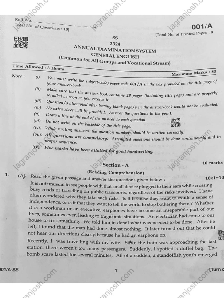 Pseb Class 12 General English Question Paper 2024 | PDF