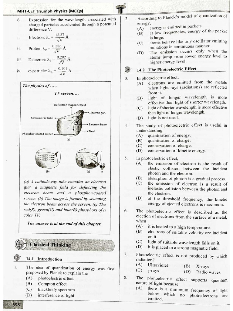 Dual Nature Target | PDF