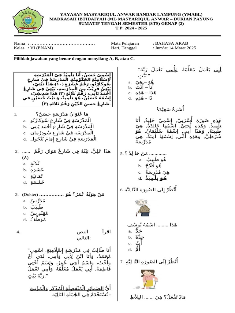 Soal STS Kelas 6 Bahasa Arab | PDF