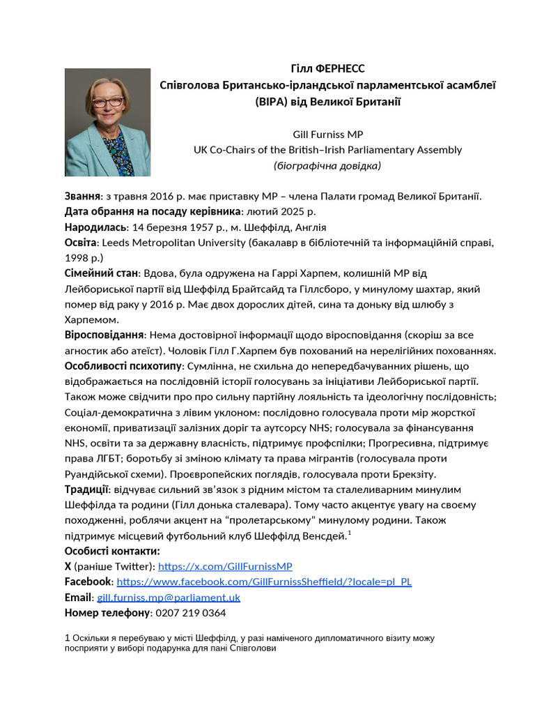 CV Gill Furniss | PDF