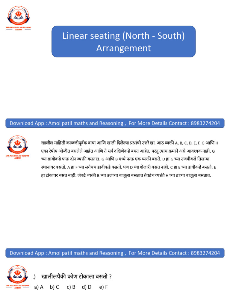Linear Seating Arrangement - 48081072 - 2025 - 06 - 16 - 17 - 23 | PDF